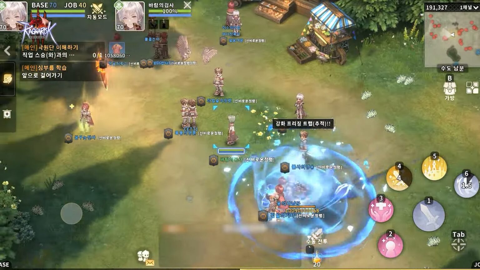 【FF14】IDに紐づけられた全てのキャラクターや名前変更履歴などがわかる外部ツールの存在が話題に。脆弱性を利用 | Kultur