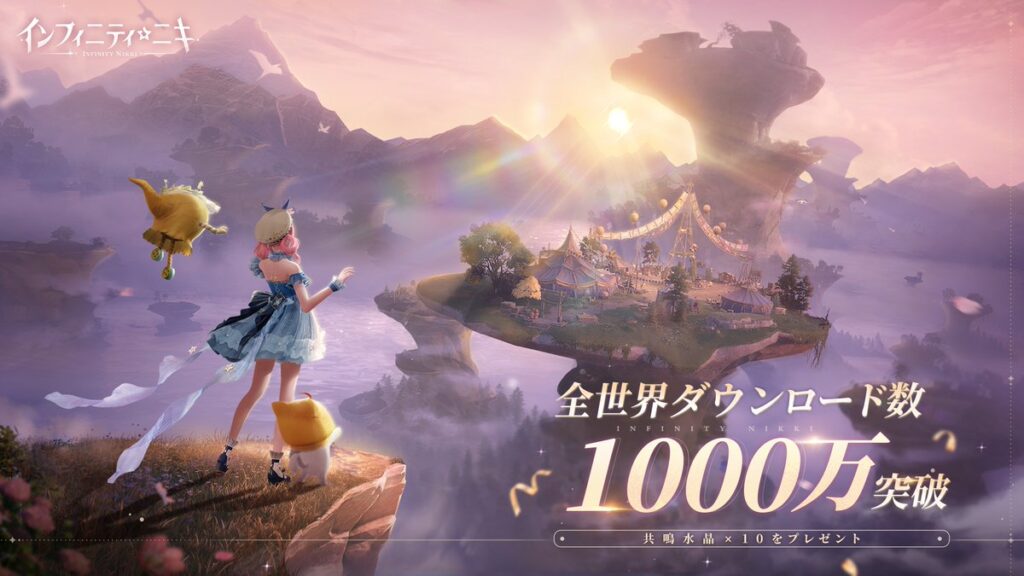 【FF14】IDに紐づけられた全てのキャラクターや名前変更履歴などがわかる外部ツールの存在が話題に。脆弱性を利用 | Kultur