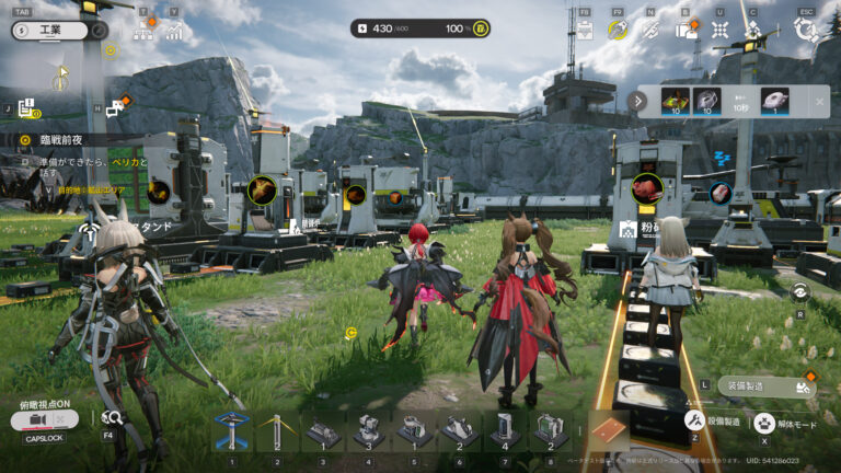 「アークナイツ：エンドフィールド」ベータテスト(CBT) レビュー＆感想。“我が道を行く大作RPG” | Kultur