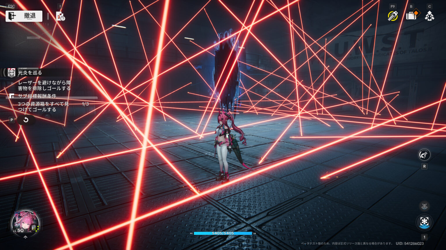 「アークナイツ：エンドフィールド」ベータテスト(CBT) レビュー＆感想。“我が道を行く大作RPG” | Kultur