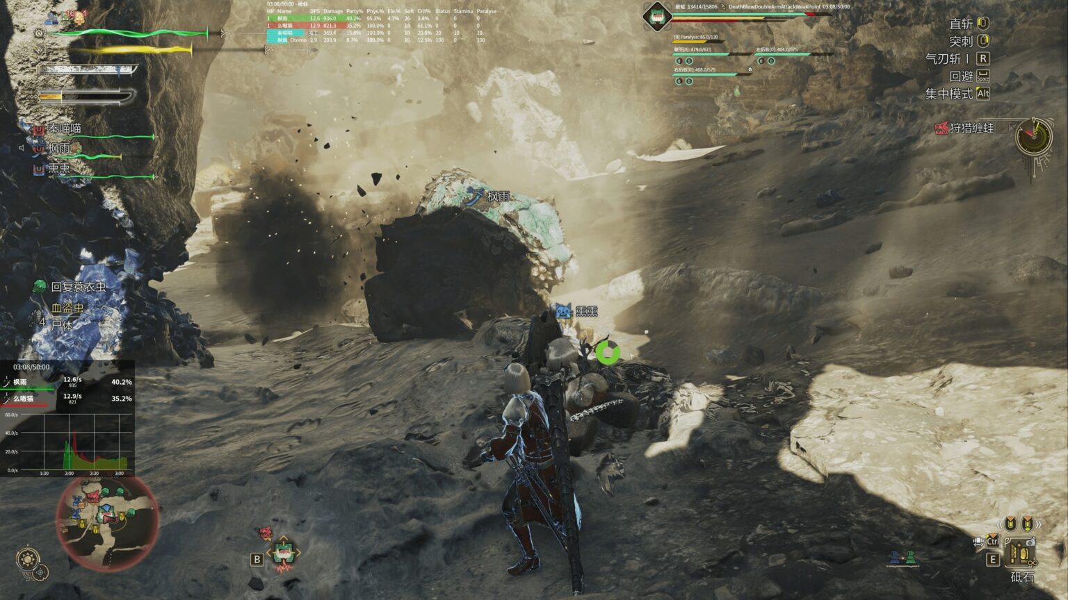 【FF14】IDに紐づけられた全てのキャラクターや名前変更履歴などがわかる外部ツールの存在が話題に。脆弱性を利用 | Kultur